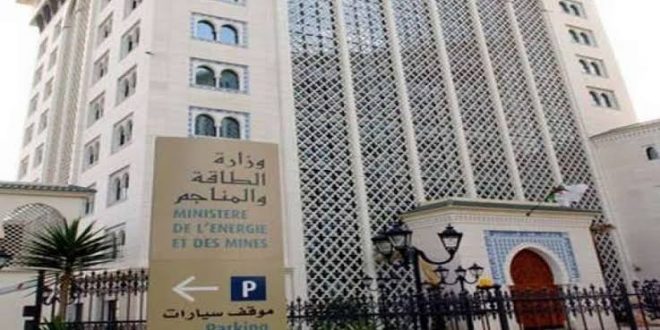 Énergie et mines : transfert de plusieurs structures énergétiques en ...