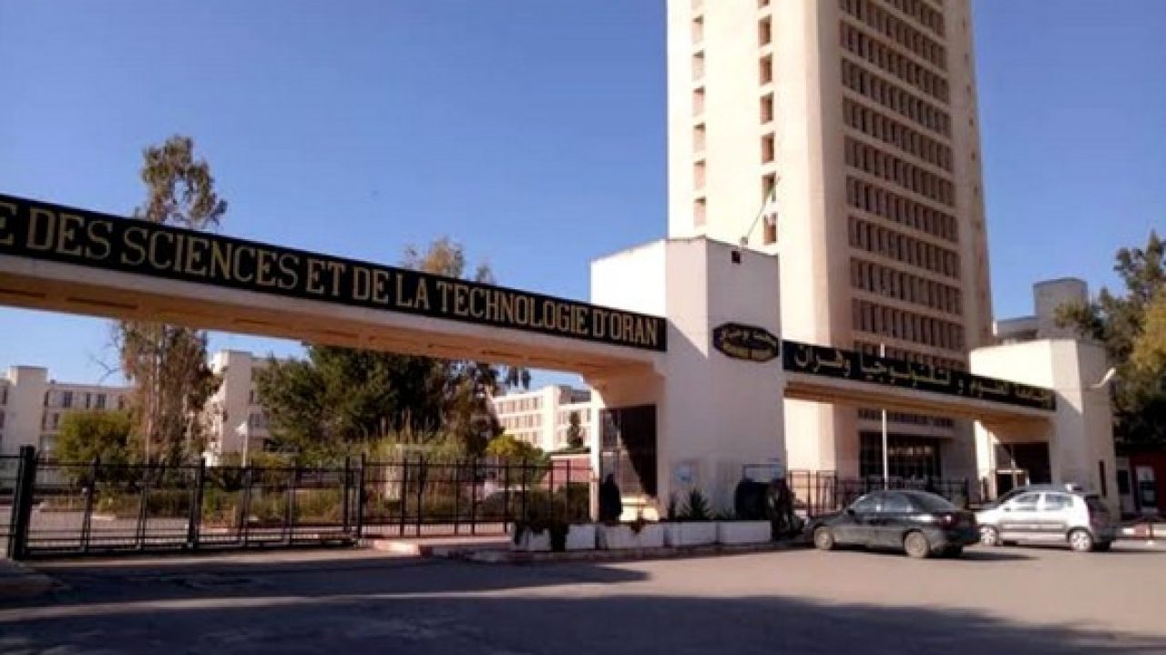 Université Mohamed Boudiaf (USTO) : lancement d’une opération de maitre ...