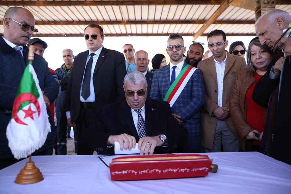 Réalisation d’un bloc UMC à l’EH Tami Medjbeur d’ Ain El-Türck : le ...