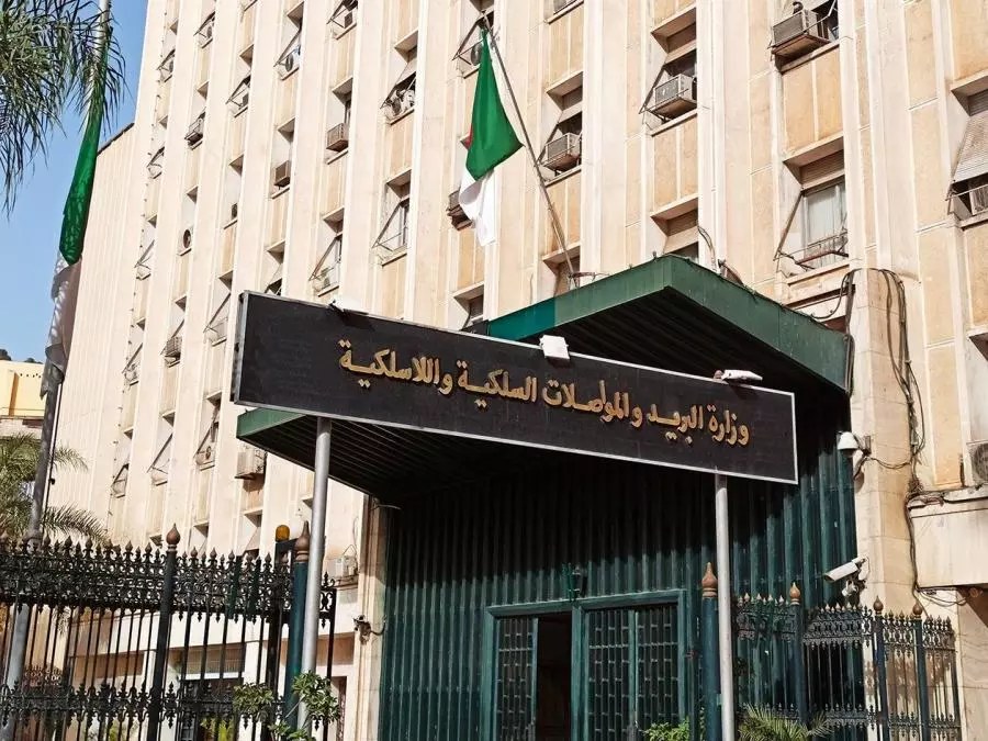 Algérie Poste : ouverture d’un concours pour le recrutement de 476 ...