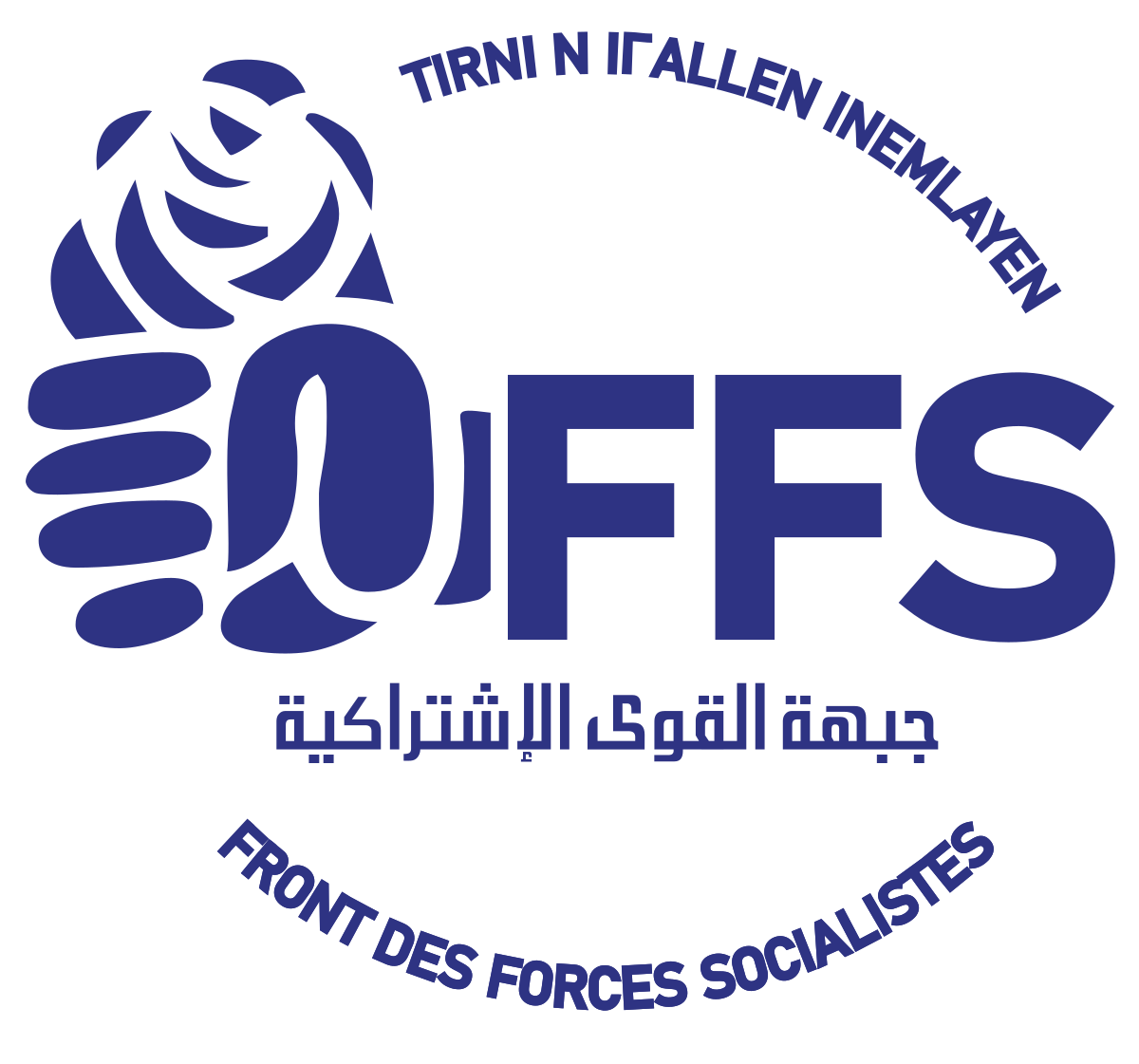 Le FFS tient une session extraordinaire de son Conseil national – Ouest ...