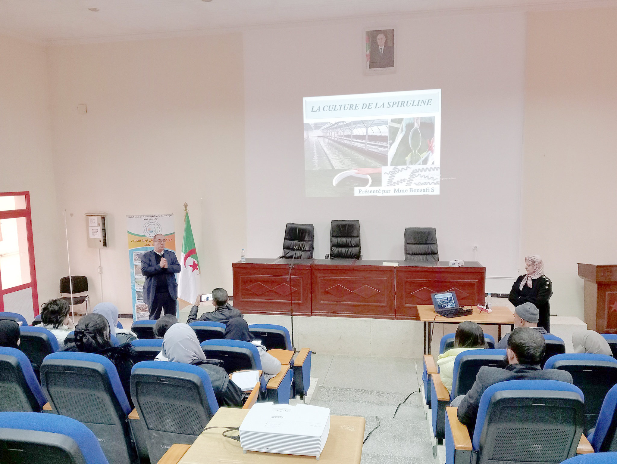 Sidi Bel Abbés : participation de plus de 40 stagiaires à une session de formation sur la ...