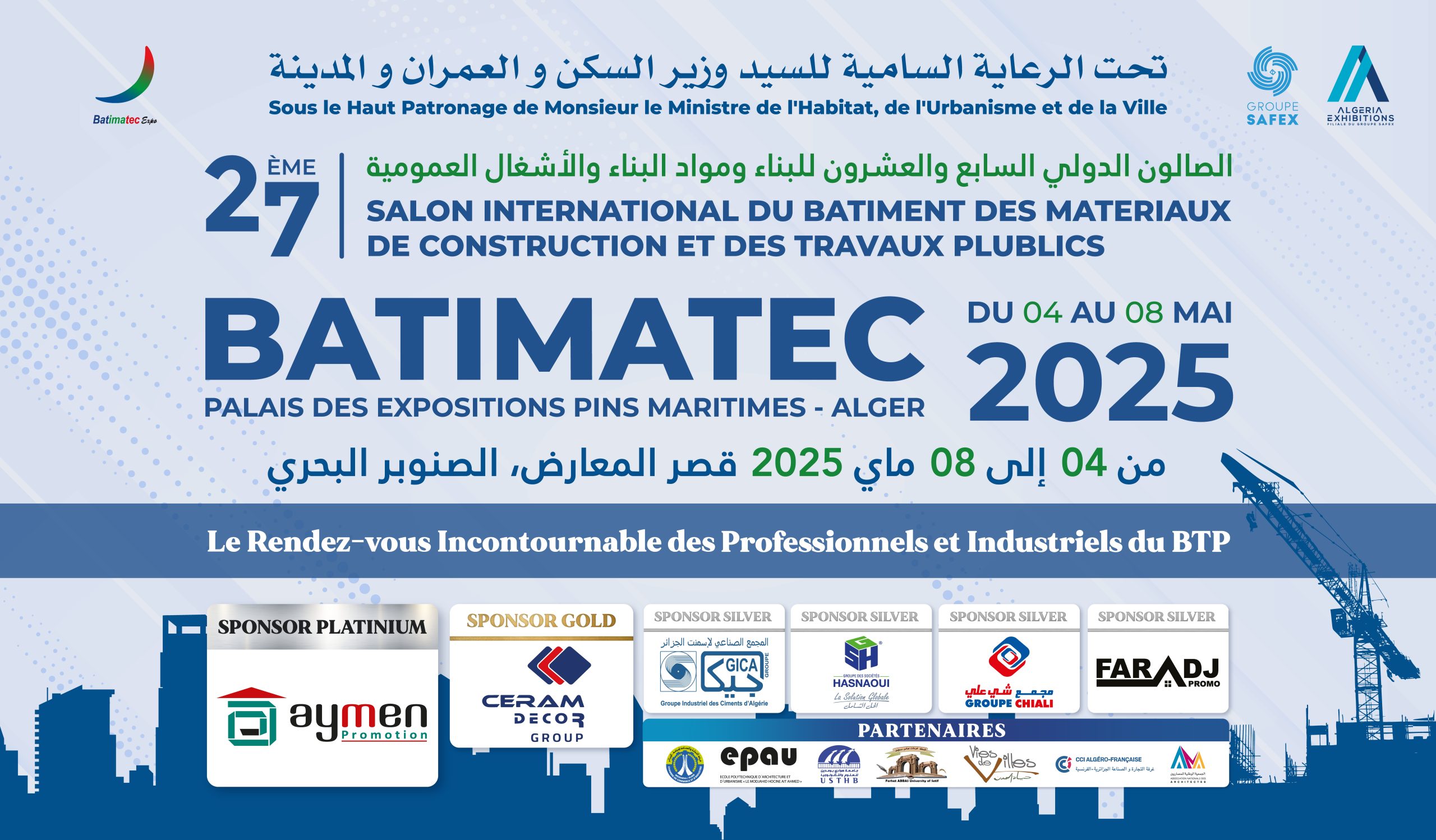 Batimatec : tenue de la 27e édition du 4 au 8 mai à Alger – Ouest Tribune