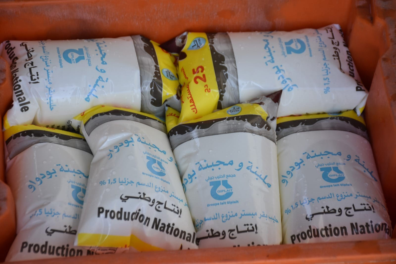 Le lait cru local intégré au dispositif de production du lait ...