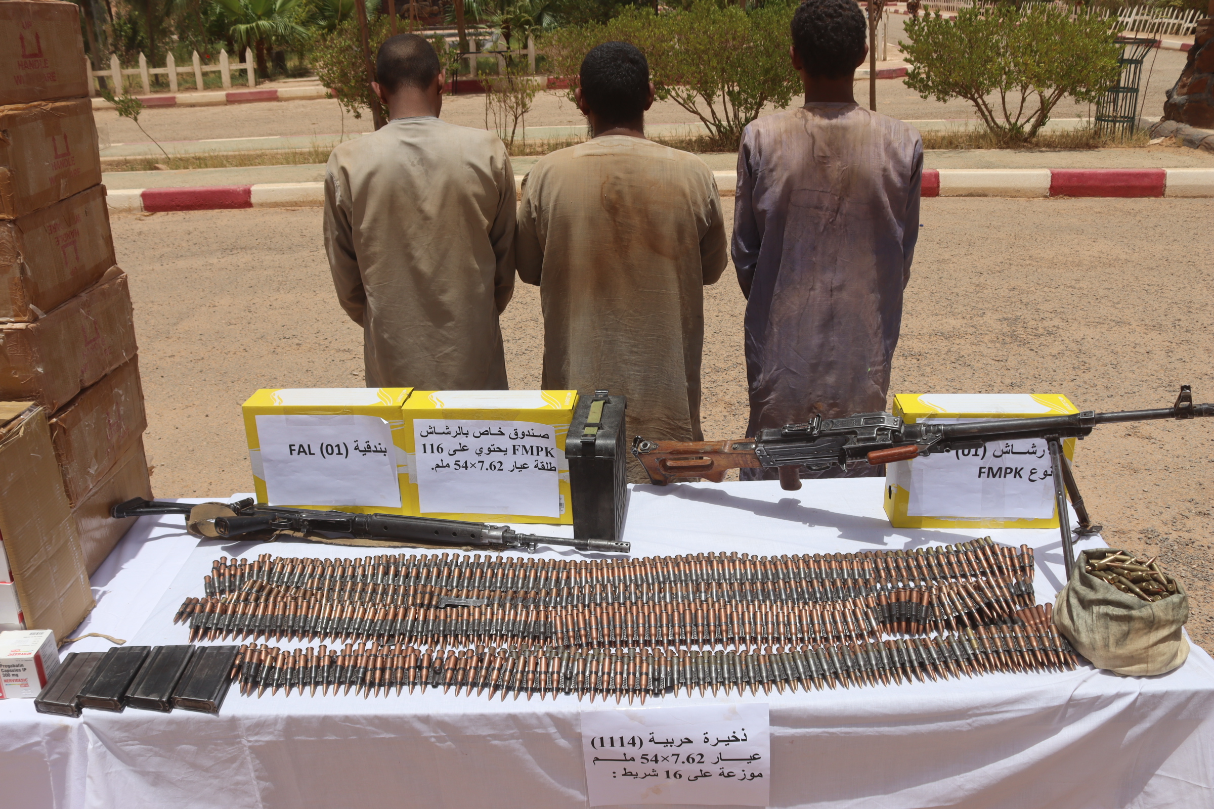 In Amenas : arrestation de trois étrangers armés et saisie de plus de 1 ...