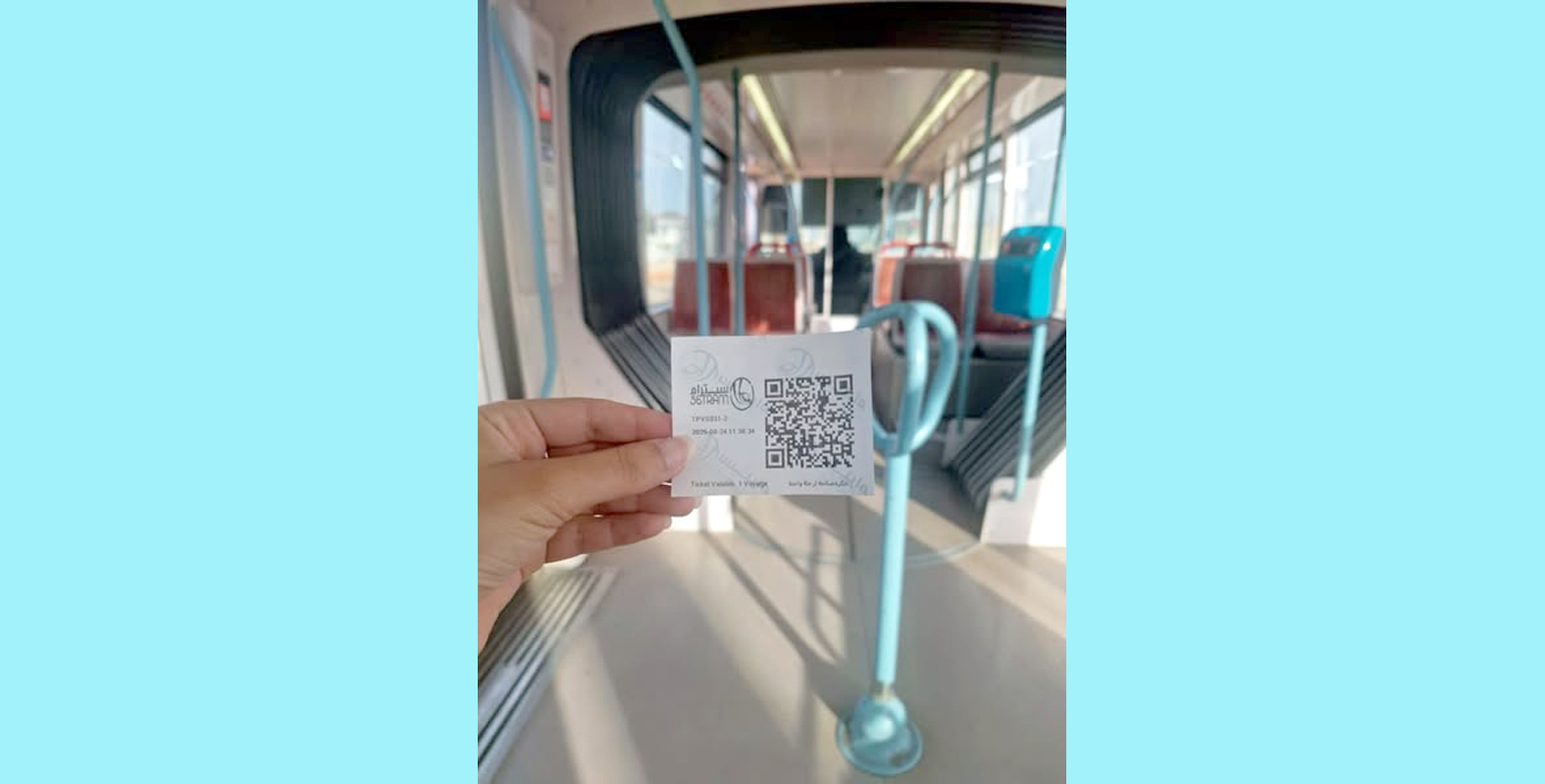 Transport urbain : Setram Oran lance officiellement le ticket numérique ...