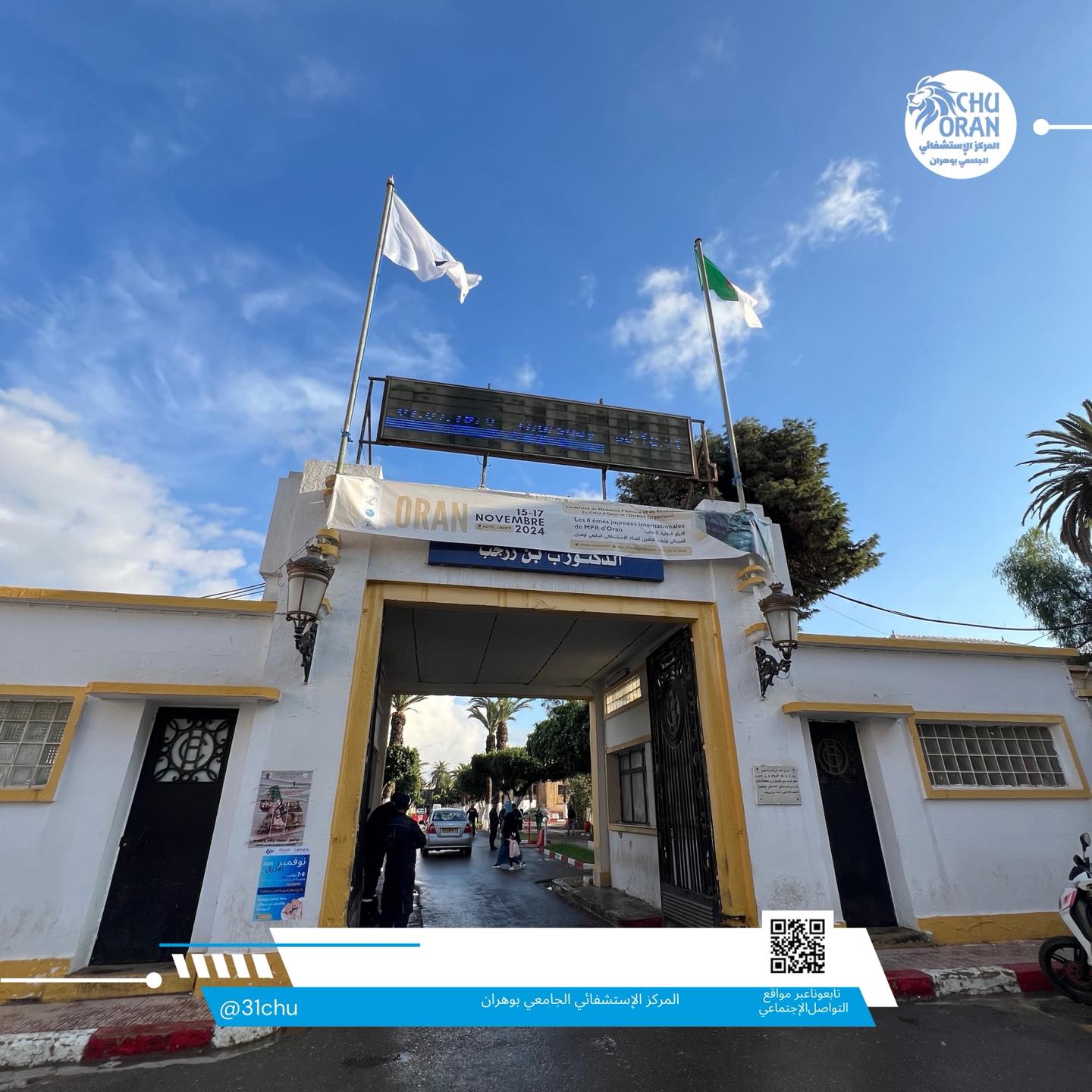 CHU Oran : sensibilisation au cancer de la prostate à travers un ...