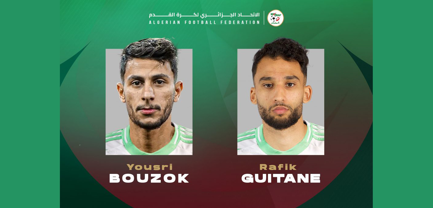 Préparation de la Coupe arabe Fifa 2025/ Algérie : Yousri Bouzok ...