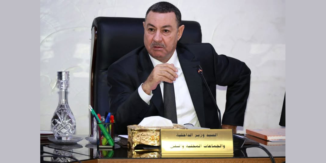Sayoud présente les grands axes du projet de loi portant code de la ...